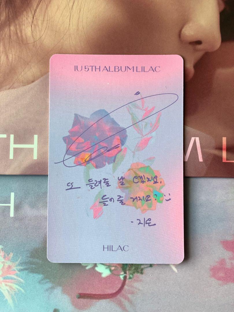 Official IU Photocard, Hobbies & Toys, Memorabilia & Collectibles, K ...