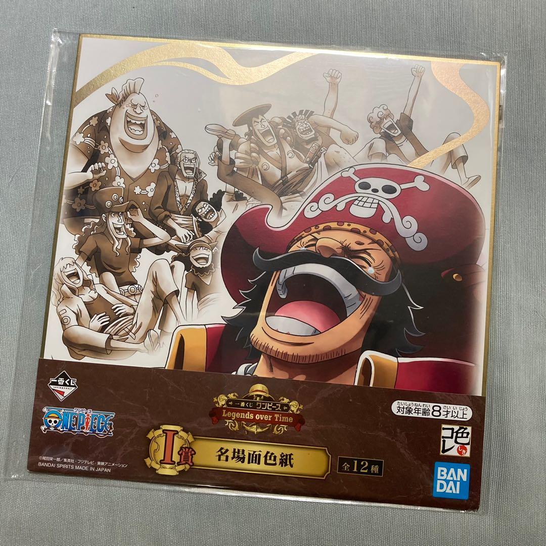 One Piece Luffy/Whitebeard/Roger Shikishi/Cardboard Display, Hobbies ...