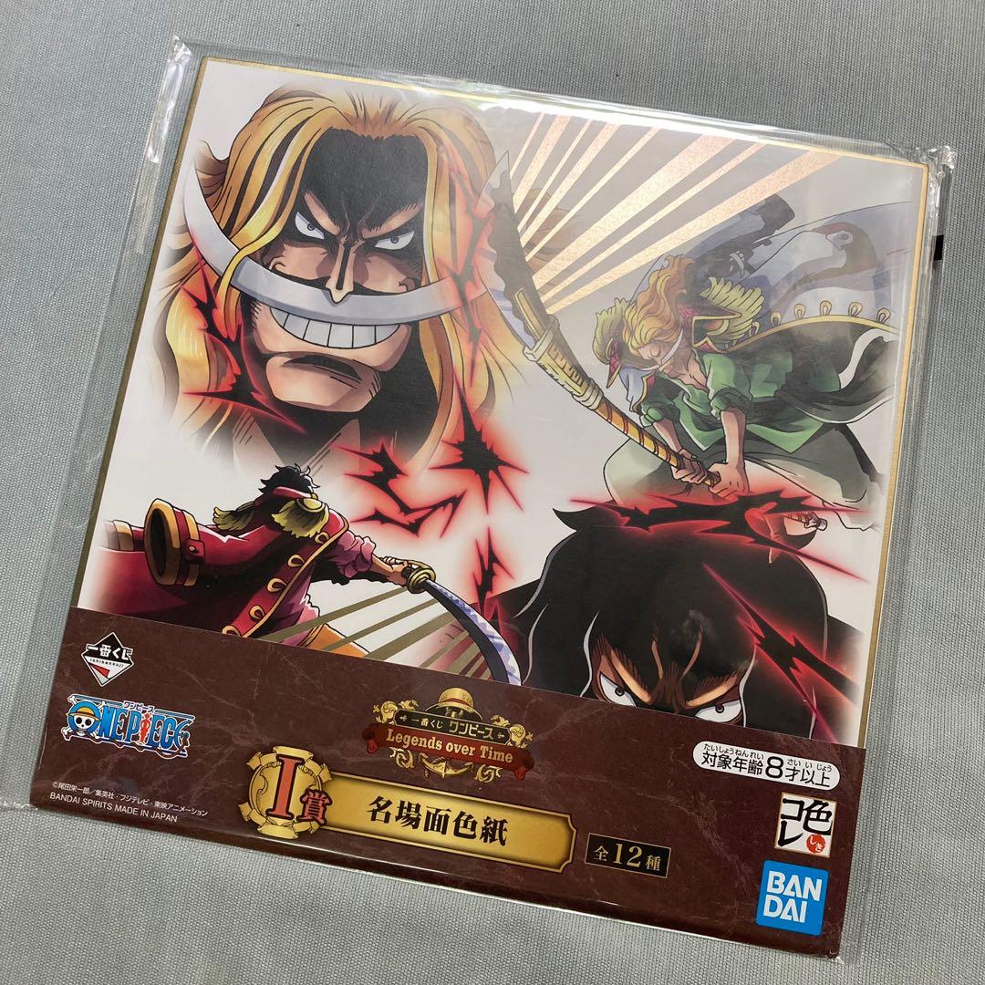 One Piece Luffy/Whitebeard/Roger Shikishi/Cardboard Display, Hobbies ...