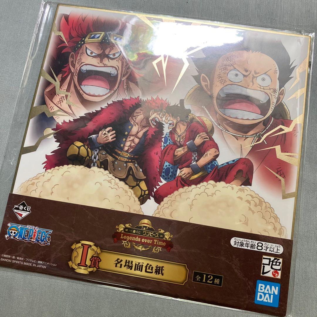 One Piece Luffy/Whitebeard/Roger Shikishi/Cardboard Display, Hobbies ...
