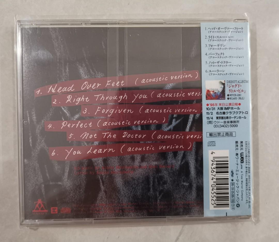 Original Japan full set OBI collectables audiophile record CD player ...