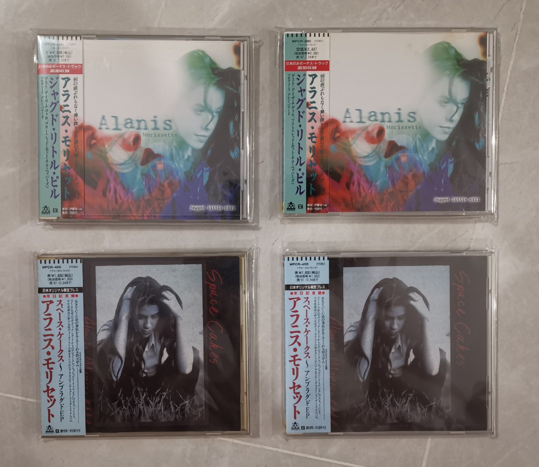 Original Japan full set OBI collectables audiophile record CD player ...