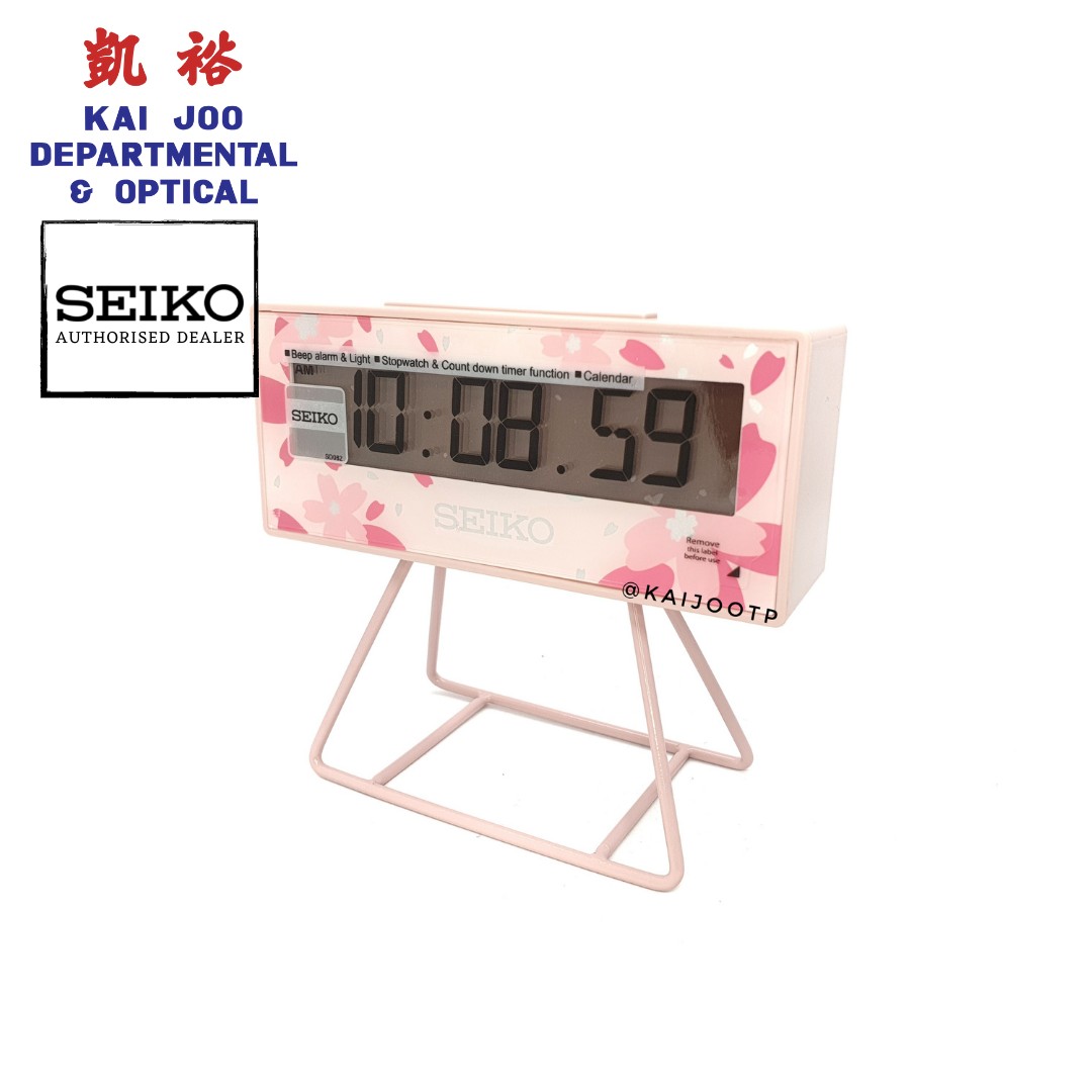 Seiko Sakura Design Digital Sport Timer and Alarm Clock (10.50cm Length ...