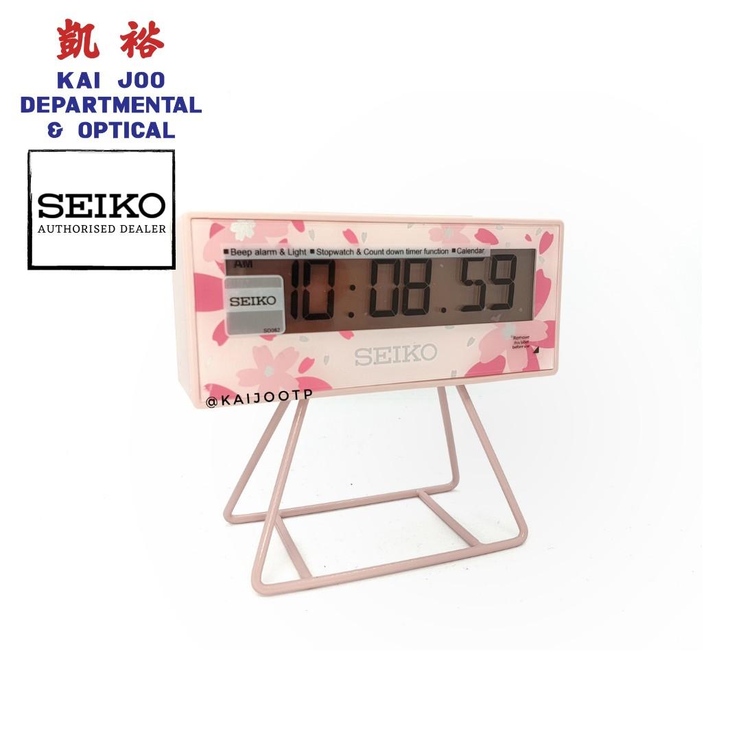 Seiko Sakura Design Digital Sport Timer and Alarm Clock (10.50cm Length ...