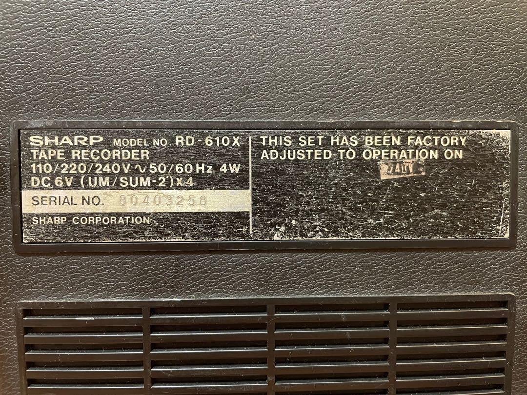 Sharp Cassette Recorder, Audio, Portable Music Players on Carousell