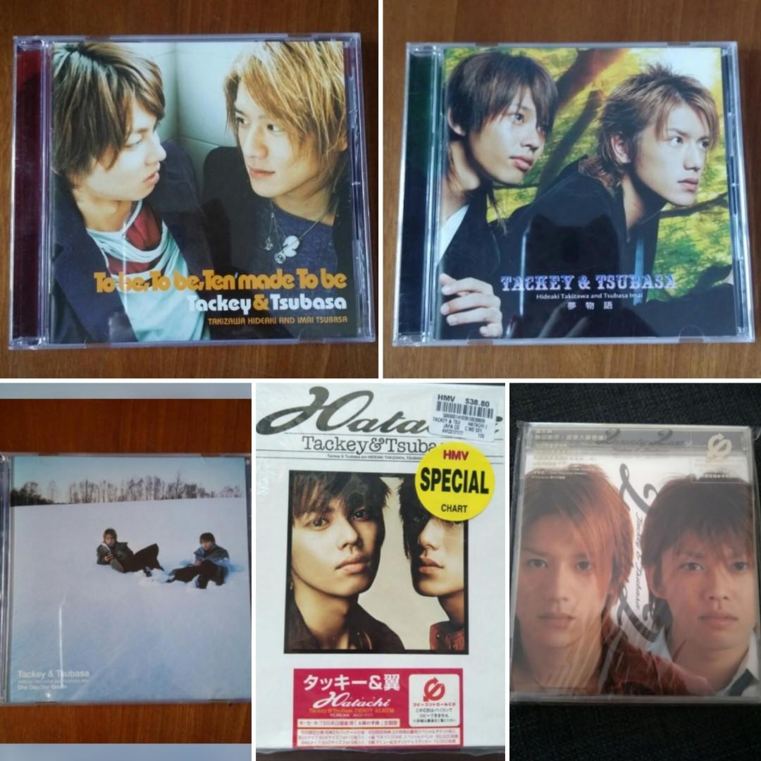 Tackey & Tsubasa - Debut Album Hatachi Limited Edition / Yume Monogatari, One Day, One Dream, To ...