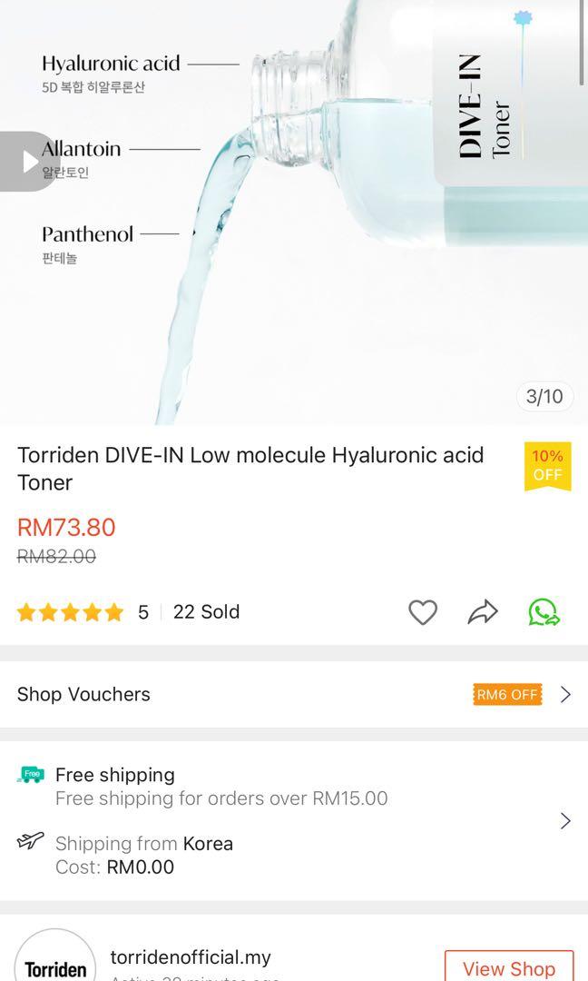 Torriden Dive-In Toner, Health & Nutrition, Health Supplements ...