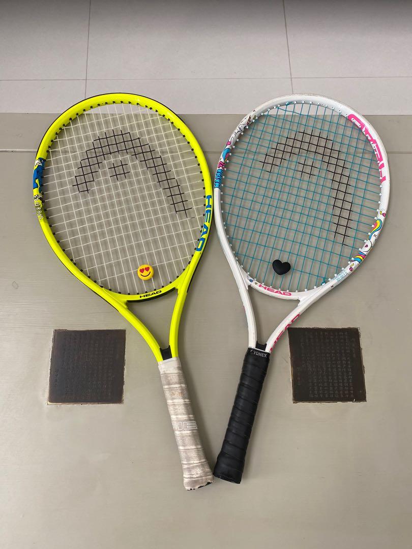 Two kids’ tennis rackets (23), Sports Equipment, Sports & Games, Racket ...