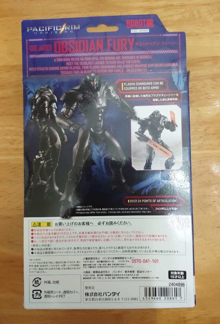 全新 日版 ROBOT魂 悍戰太平洋 OBSIDIAN FURY SIDE JAEGER, 興趣及遊戲, 玩具 & 遊戲類 - Carousell