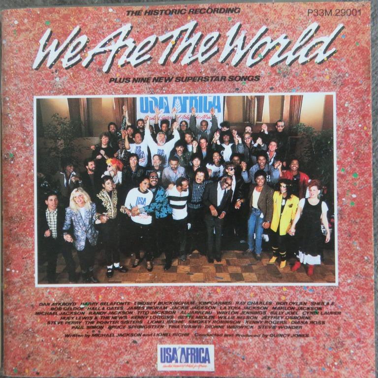 (膠側帶付) michaeL jackson．We Are tHe WorLd 精選 CD (85年 日本 11 五"+"版, , 原磨沙盒 ...
