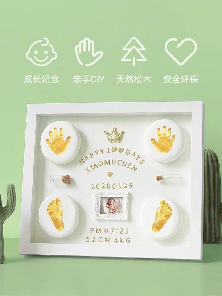 Baby DIY frame, Babies & Kids, Babies & Kids Fashion on Carousell