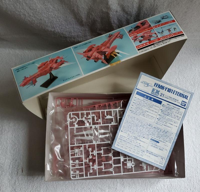 BANDAI Gundam EX MODEL Seed 高達 FFMH-Y101 ETERNAL 永恆號 戰艦 模型 連 流星系統 METEOR 自由 正義 天意高達, 興趣及遊戲, 玩具 ...