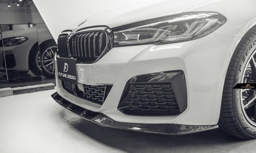 BMW G30 LCI 520i 530i 540i 545e M550i Luxury Edition Conversion to M ...