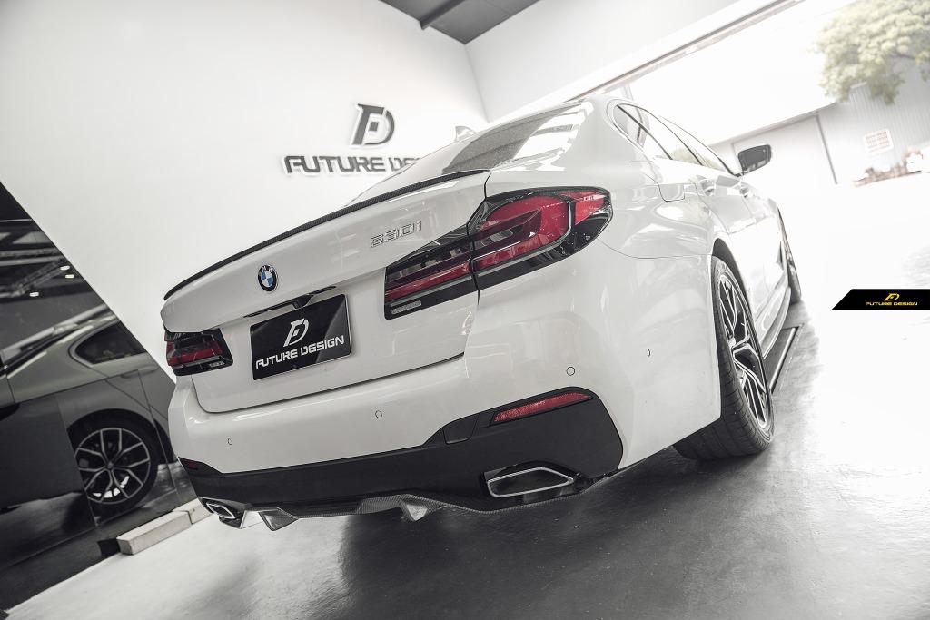 BMW G30 LCI 520i 530i 540i 545e M550i Luxury Edition Conversion to M ...