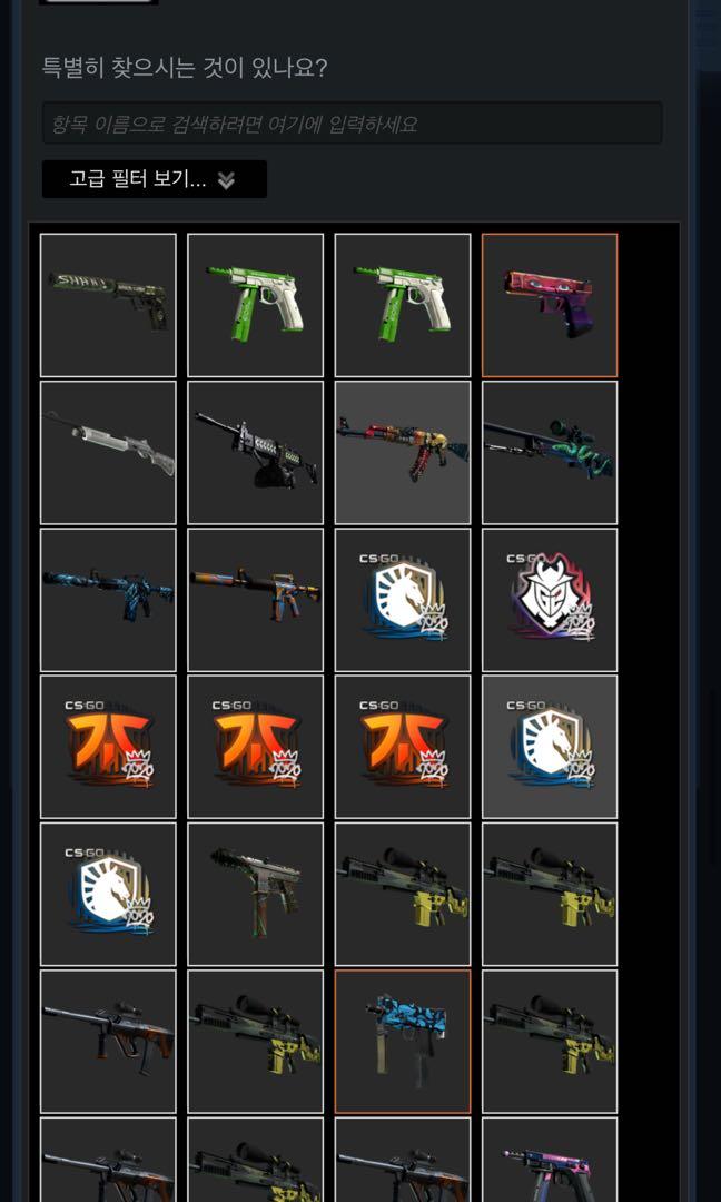 CSGO Account with Skins and Prime, Video Gaming, Gaming Accessories ...
