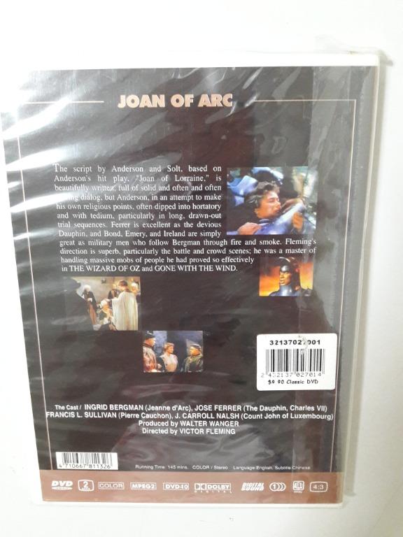 Classic Movie DVD - Flying Tigers, Joan of Arc, Hobbies & Toys, Music ...