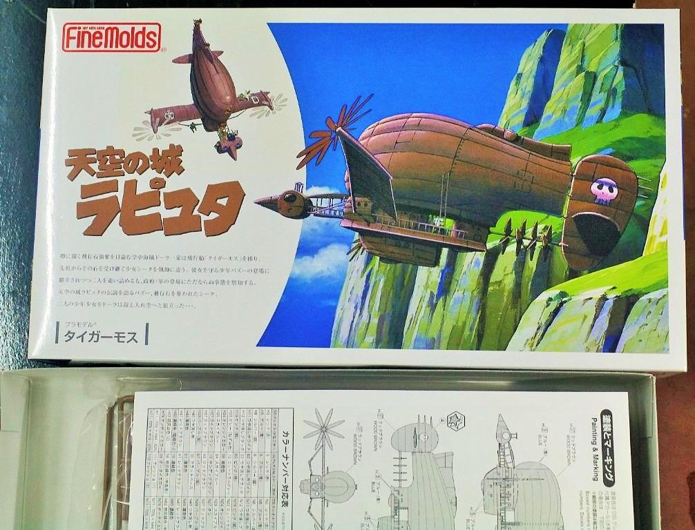 全新-FineMolds -宮崎駿-天空の城-Laputa-FG-8-Tiger Moss-海賊船-w/ 1/20 Captain Dola ...