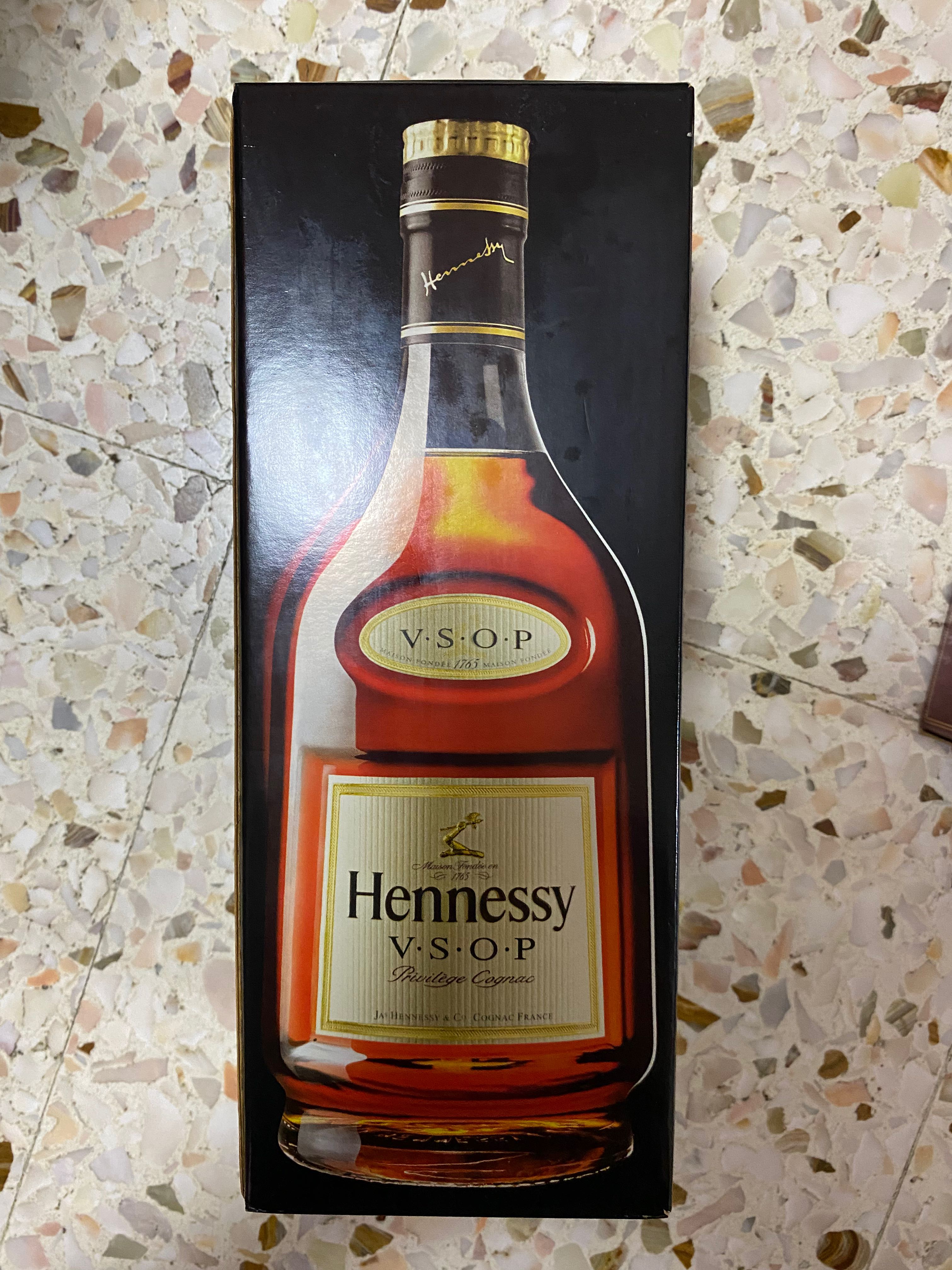 Hennessy VSOP Privilege Cognac, Food & Drinks, Alcoholic Beverages on Carousell