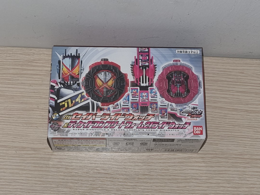 Last-1*Instock* JAPAN Kamen Rider Zi-O VS Decade DX Saber Ridewatch ...