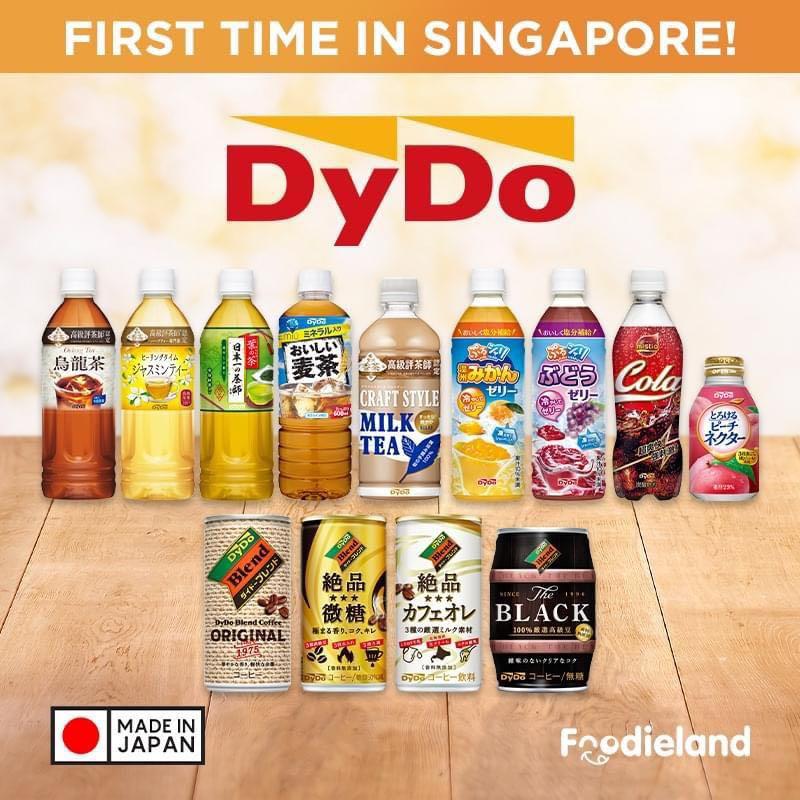 Japan DyDo Extra Rich Tea – Healing Time Jasmine Tea (500ml), Food ...