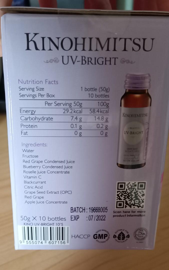 Kinohimitsu UV-bright, Health & Nutrition, Health Supplements, Health ...