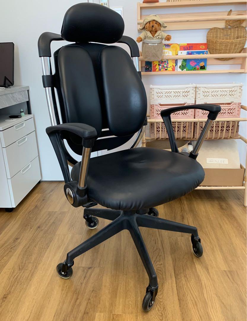 Korean Design Ergonomic Chair (Leather), Furniture & Home Living ...