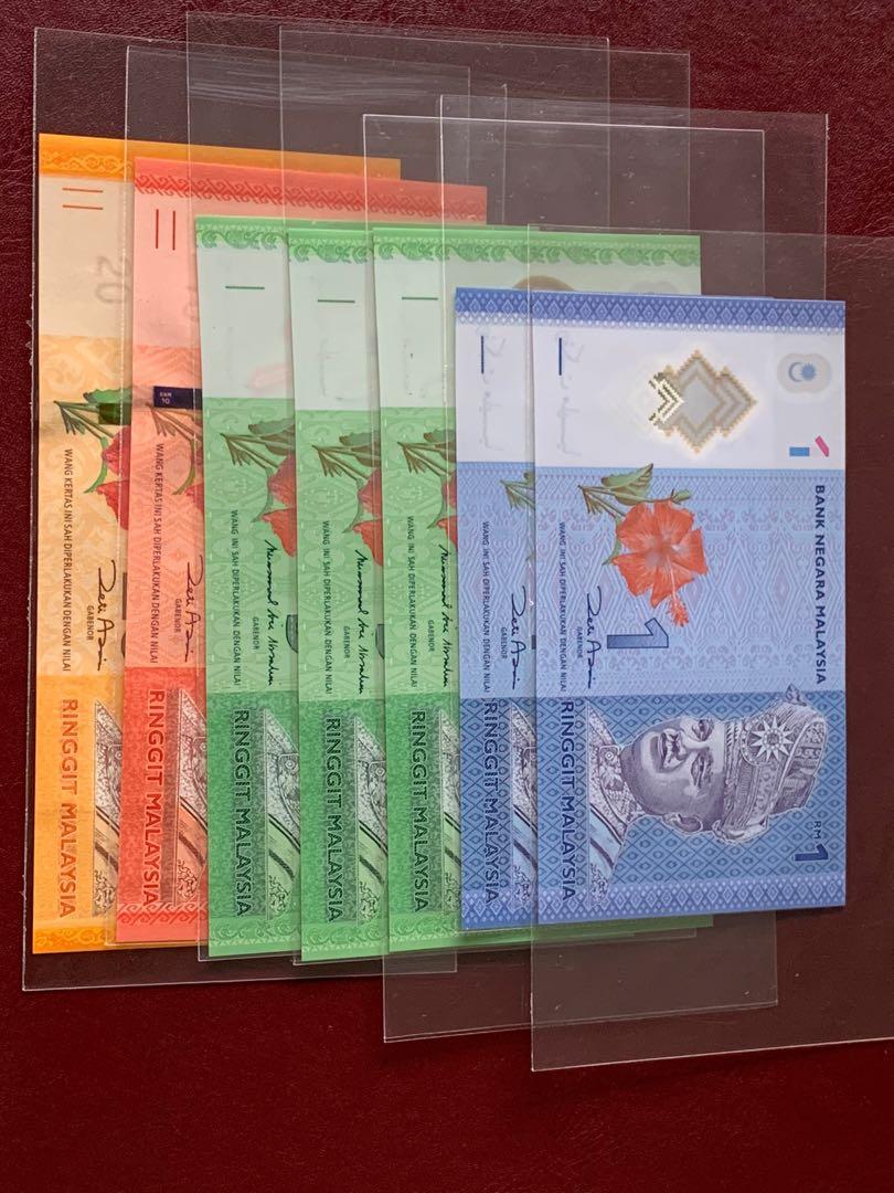 malaysia-ringgit-replacement-notes-unc-hobbies-toys-memorabilia