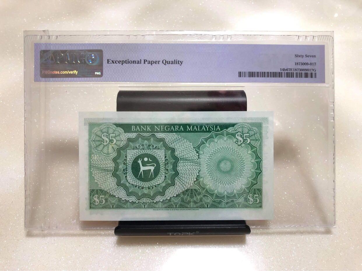 Malaysia Ringgit RM5 4th Series PMG 67, Hobbies & Toys, Memorabilia ...
