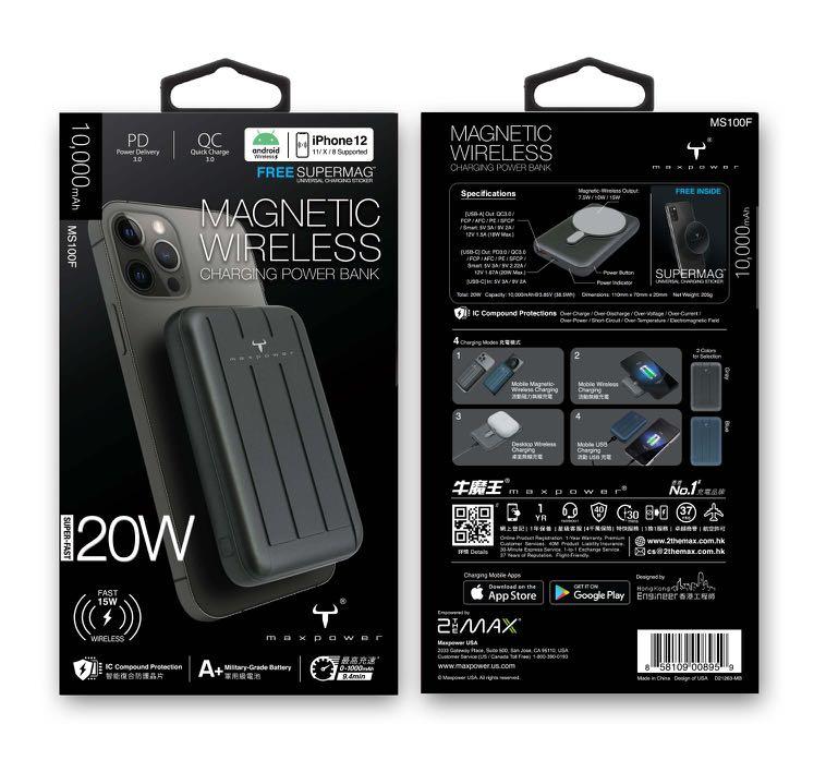 Maxpower 牛魔王 MS100F 10000 mAh 20w magsafe 磁力無線外置充電器, 手提電話, 電話及其他裝置配件 ...
