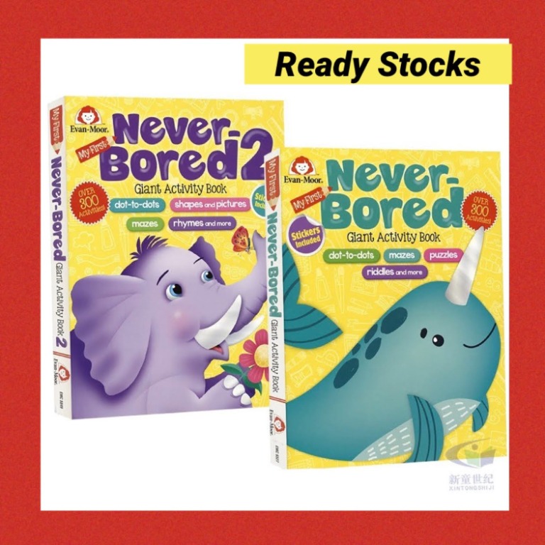 Never Bored : My First Never Bored Giant Activity Book 1 / 2 by Evan ...