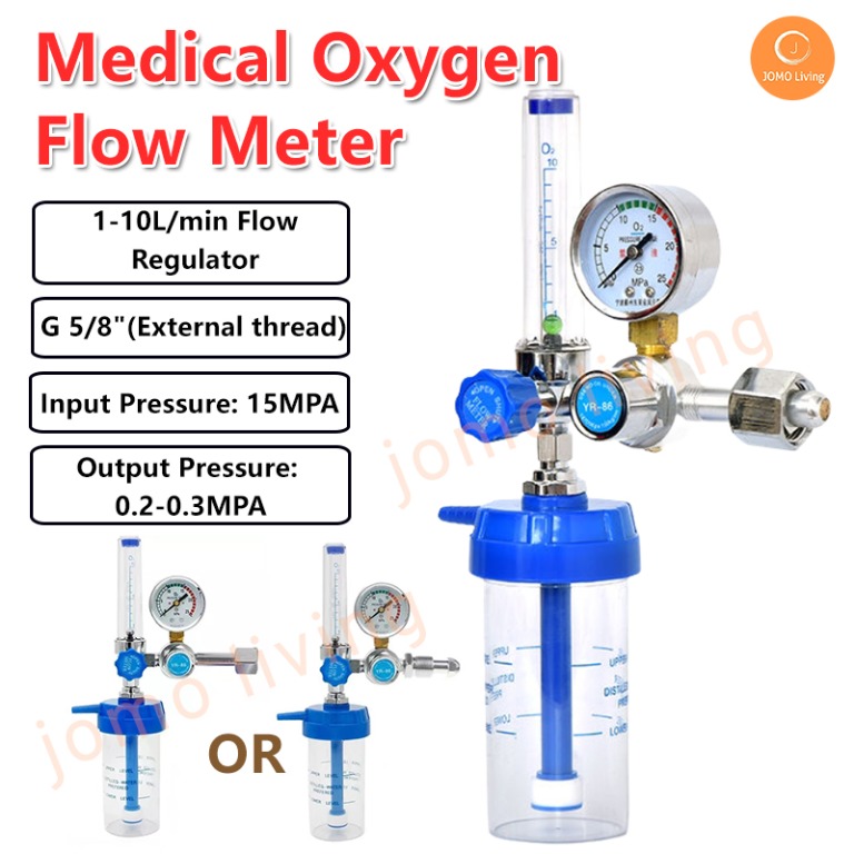 Oxyplus Medical Oxygen Regulator Oxygen Generator Nasal Oxygen Inhaler ...