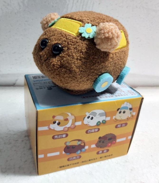 Pui Pui Molcar PUI PUI 天竺鼠车车 Official Pull back car Chocolate （チョコ）PUI ...