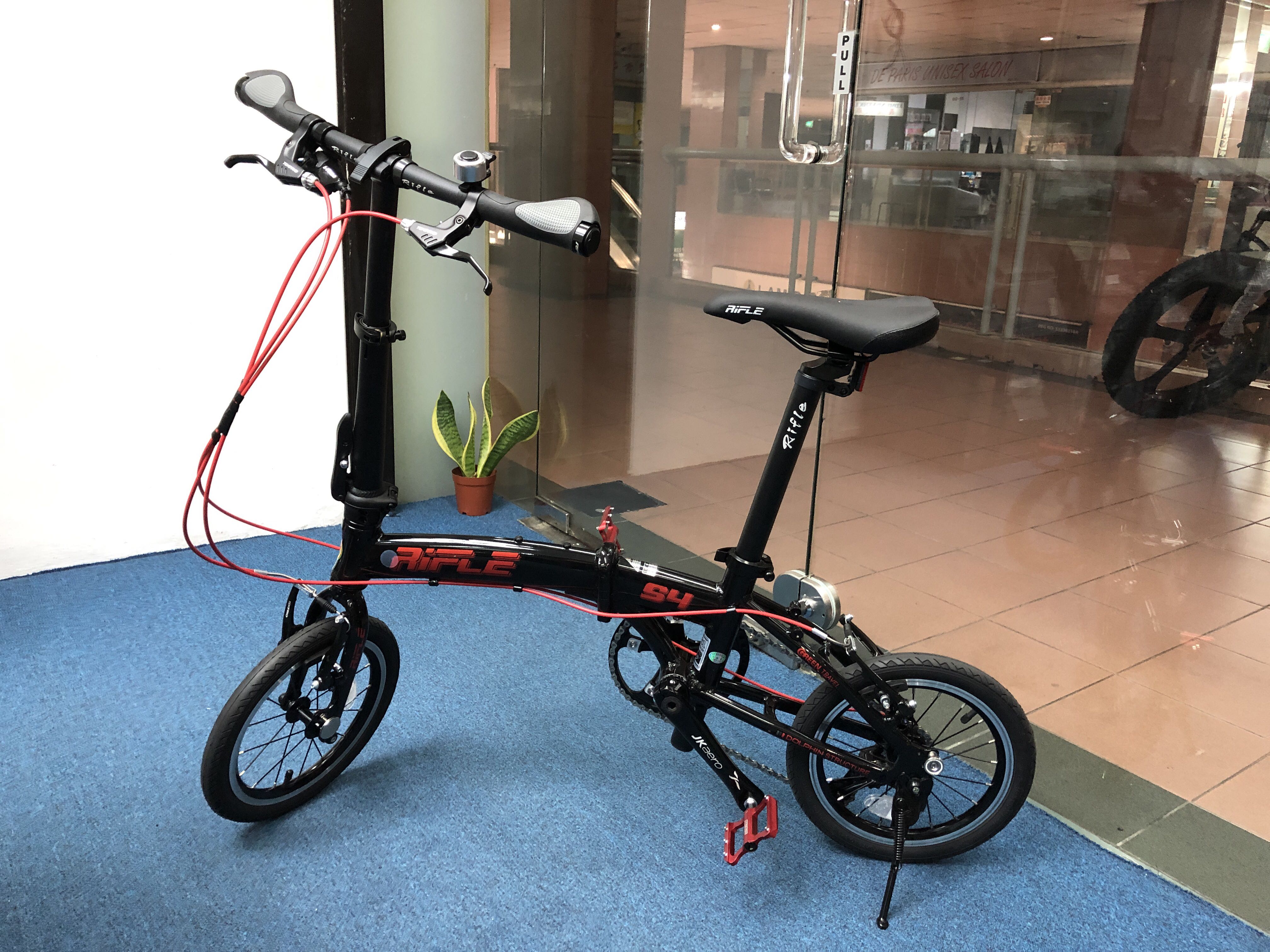 Rifle S4 14 inch folding bicycle, Sports Equipment, Bicycles & Parts ...