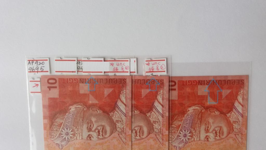 RM10 Shift Cut ,Running Number Banknote error 8TH SERIES Banknote ...