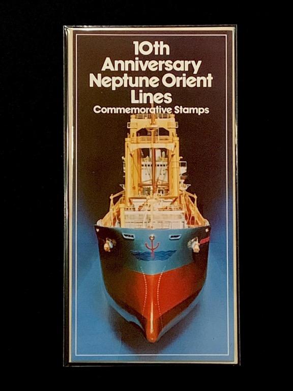 Singapore FDC 1978 - 10th Anniversary of Neptune Orient Lines, Hobbies ...