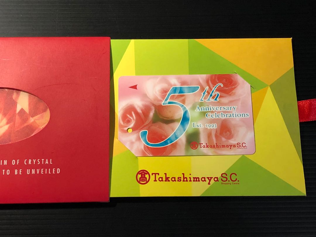 SMRT Card Set of 1 With Folder at $10 Per Set, Hobbies & Toys ...