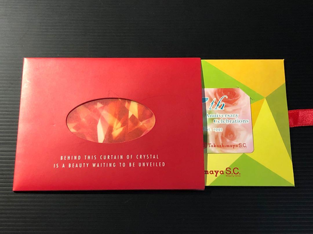 SMRT Card Set of 1 With Folder at $10 Per Set, Hobbies & Toys ...