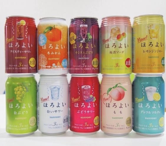 SUNTORY HOROYOI, Food & Drinks, Beverages on Carousell