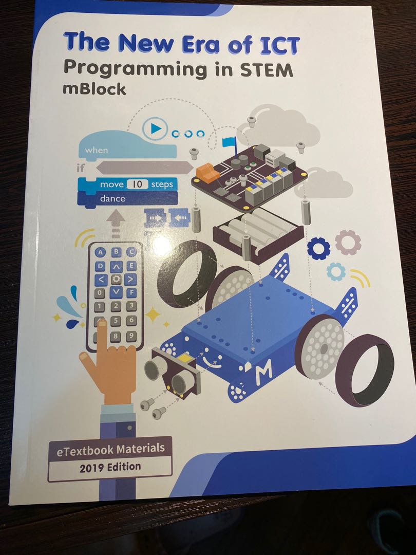 The New Era of ICT- Programming in STEM mBlock, 興趣及遊戲, 書本 & 文具, 書本及雜誌 - 補充練習 on Carousell