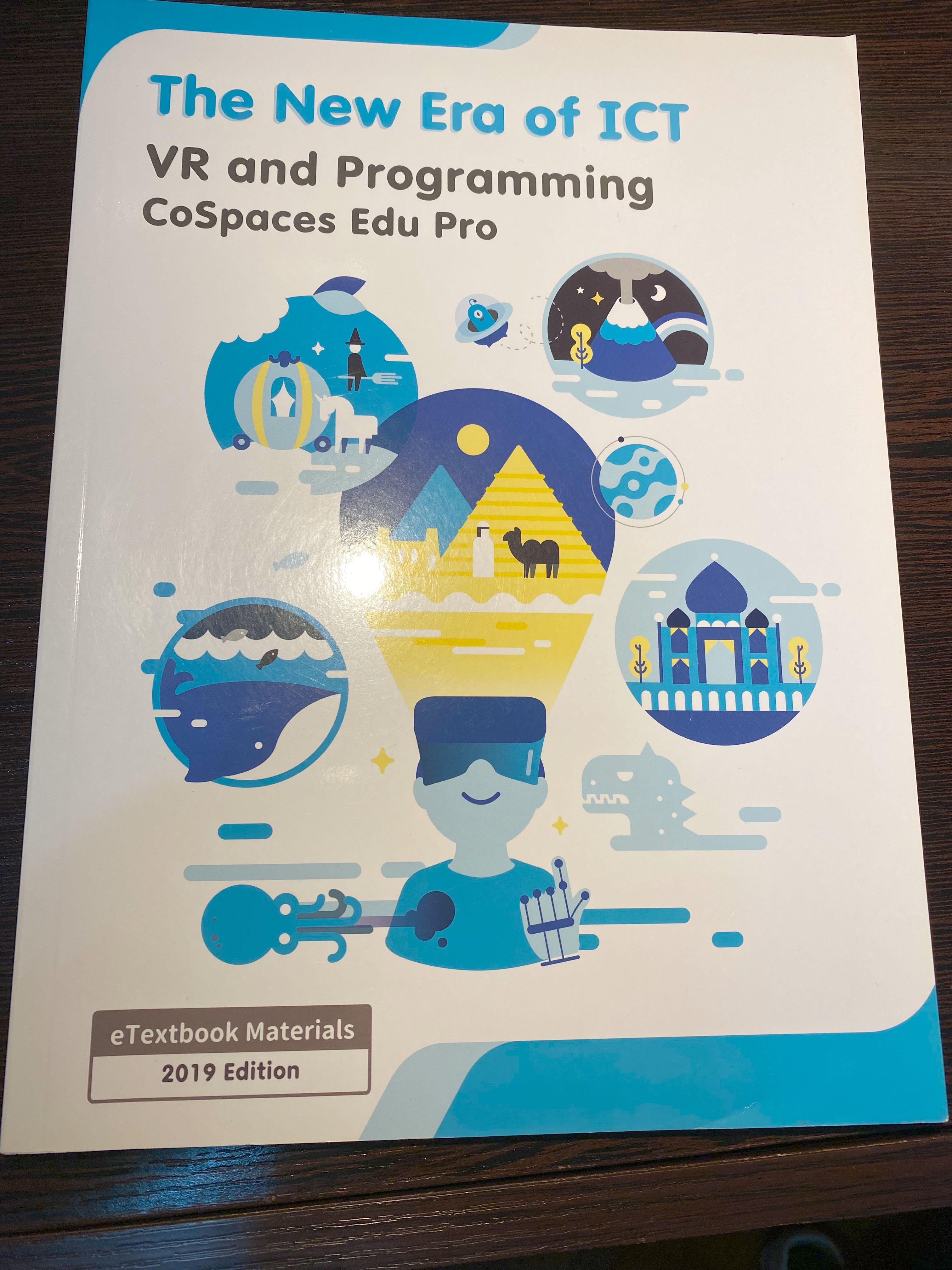 The New Era of ICT-VR and Programming CoSpaces Edu Pro, 興趣及遊戲, 書本 & 文具 ...