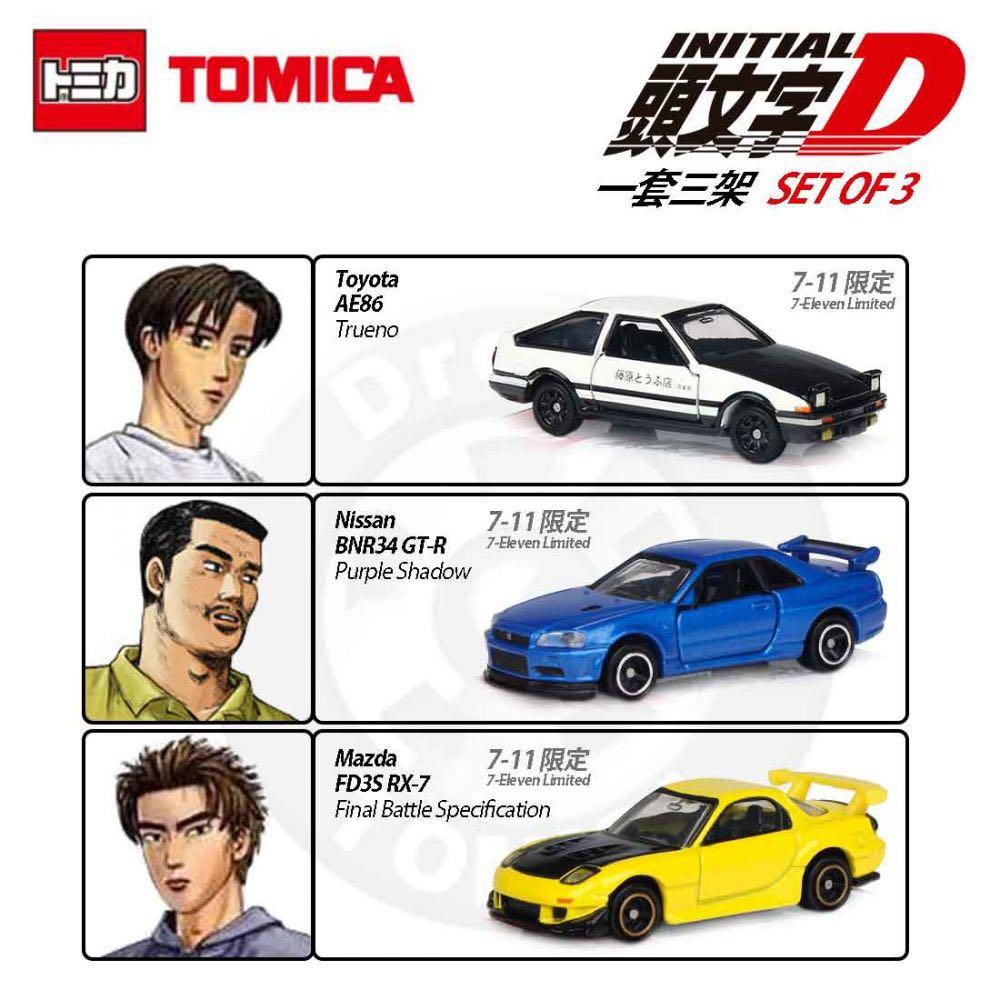 Tomica Initial D FD3S RX-7 (black), Hobbies & Toys, Toys & Games on Carousell