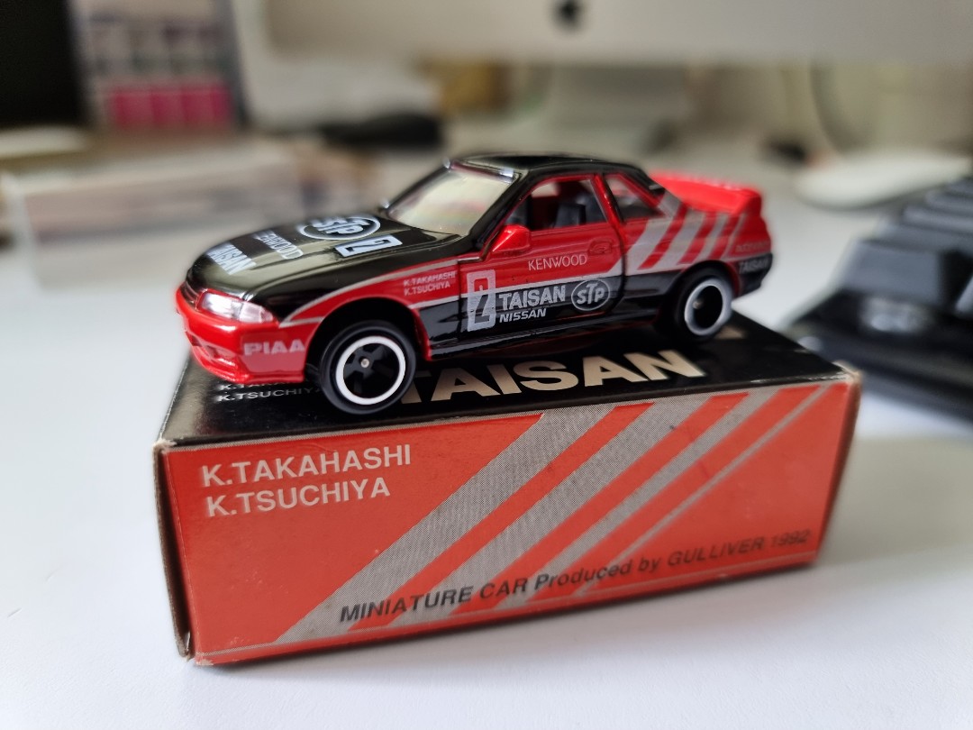Tomica R32 Nissan Skyline GT-R, Hobbies & Toys, Toys & Games on Carousell