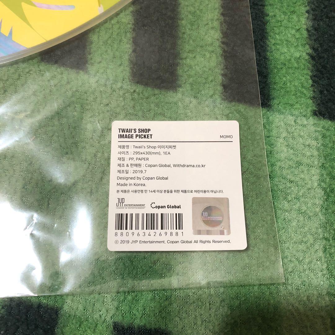 Twice Momo TWAII Image Picket, Hobbies & Toys, Memorabilia ...