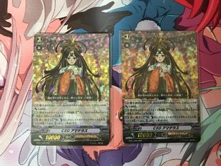 ceo amaterasu shadowverse