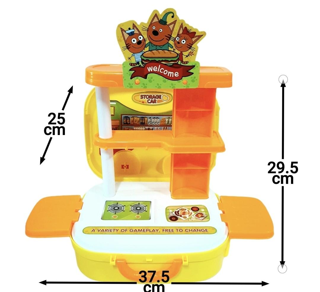 H-014 2 Way Setup Play Pretend Kids Cartoon Character Design, Hobbies ...