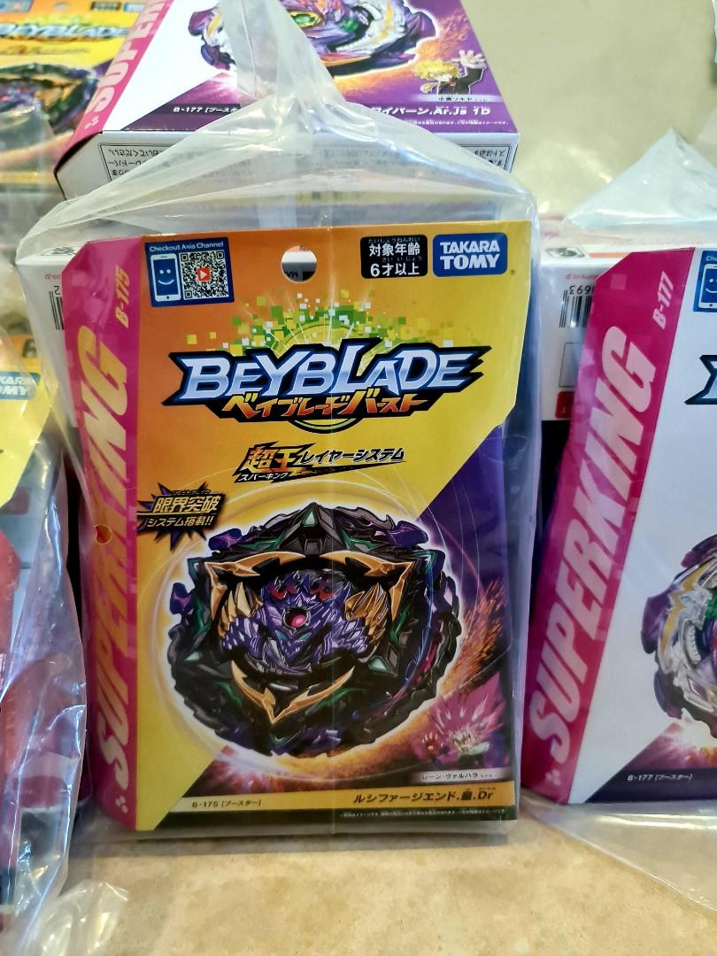 MG Gundam Model kits & Beyblade, Hobbies & Toys, Toys & Games on Carousell