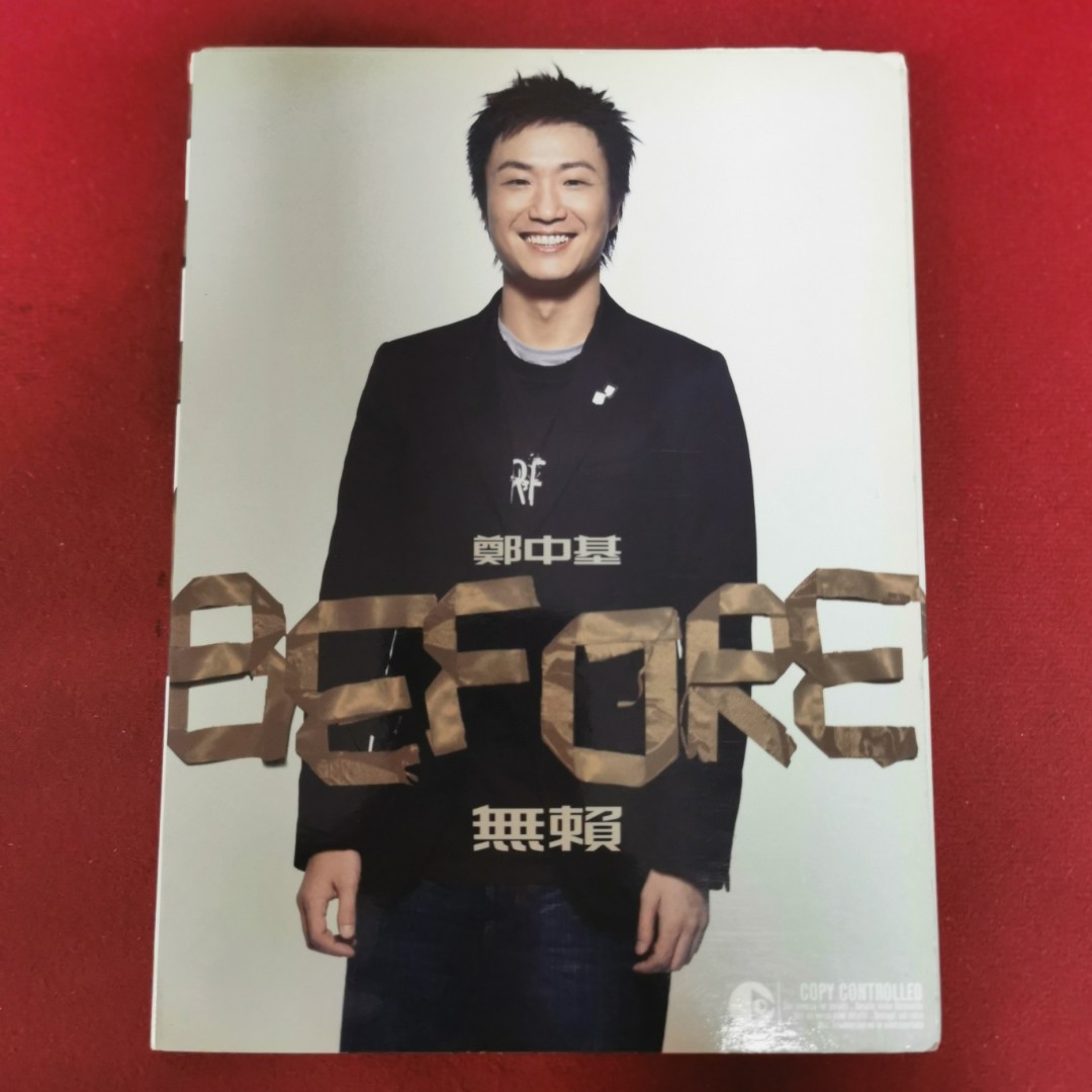 鄭中基 無賴 Before After CD 專輯 / 2005年 罕有 廣東歌 canto pop 絕版, 興趣及遊戲, 音樂、樂器 & 配件, 音樂與媒體 - CD 及 DVD ...