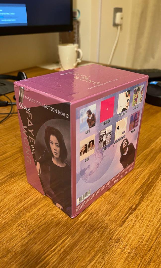 王菲 天后の戰紀 8-SACD Collection Box 2 (日本壓碟), 興趣及遊戲, 音樂樂器 & 配件, 音樂與媒體 - CD 及 DVD - Carousell