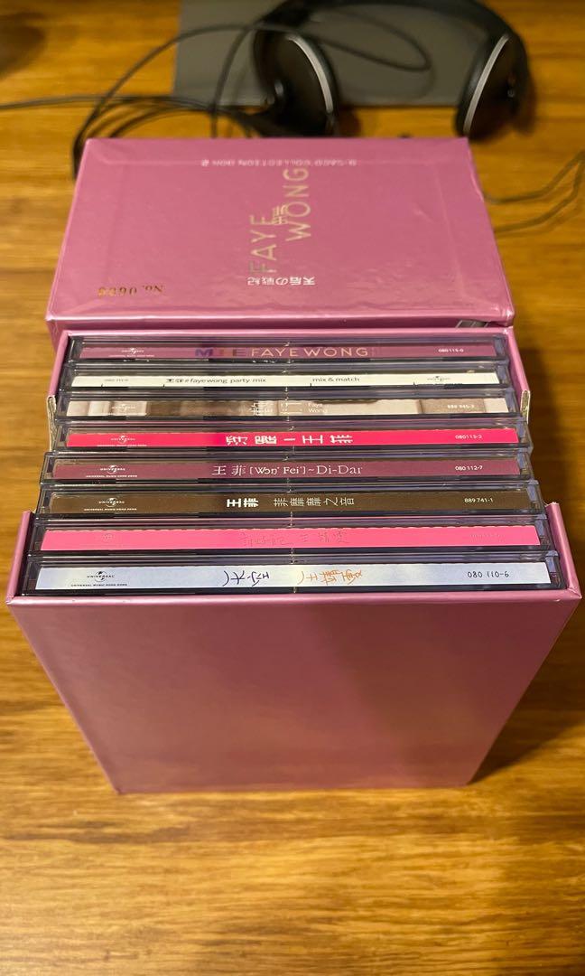 王菲 天后の戰紀 8-SACD Collection Box 2 (日本壓碟), 興趣及遊戲, 音樂樂器 & 配件, 音樂與媒體 - CD 及 DVD - Carousell