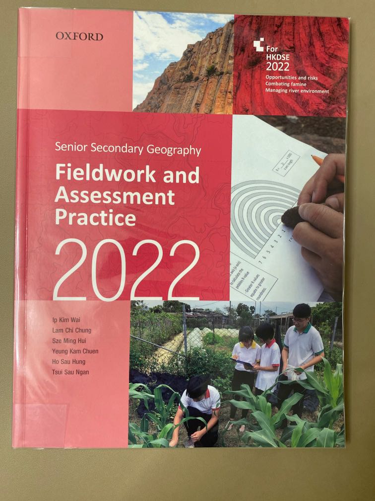 全新!! Geography Fieldwork Book, 興趣及遊戲, 書本 & 文具, 書本及雜誌 - 補充練習 - Carousell